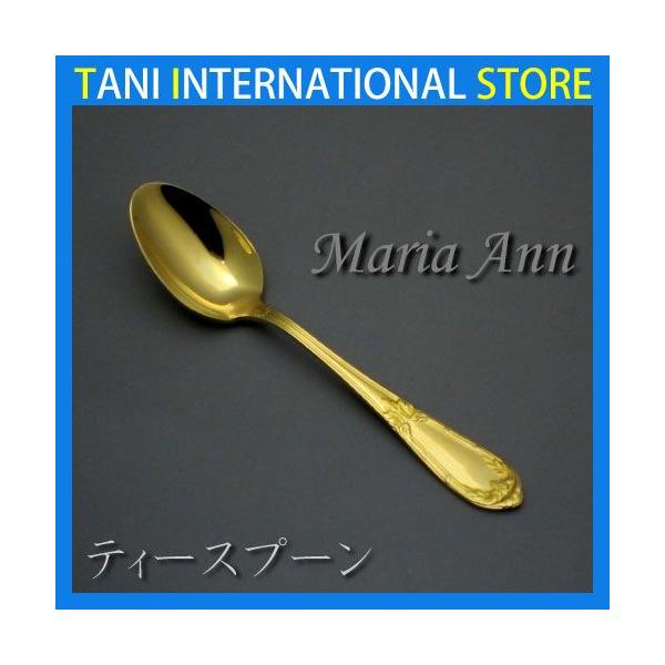 アジアを中心に世界の五つ星ホテルで採用モデルのカトラリーを世界中に輸出している、BARA STAINLESS WORK 社から輸入しています。カトラリーの中でも、ひときわゴージャスな一品です。アンチックゴールドのような落ち着いた輝きがありま...