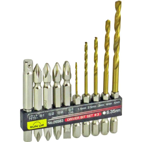 【商品名】　SUN UP ドライバービットセット ドリル付き 10pc #3 【商品説明】　・セット内容:両頭ビット+No.1×65mm・+No.2×65mm(2本)・-6×65mm、六角軸ドリル1.5・2.5・3・4・5mm、ソケットアダ...