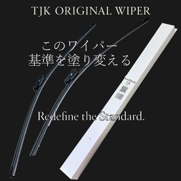 BMW MINI R55,R56,R57/LCI用 右ハンドル エアロワイパー左右セット 450mm/475mm ですスムーズな払拭性能を実現。悪天候時でもクリアな視界を確保します・専用設計で、違和感のない取り付け 確実なフィット感・専用カ...