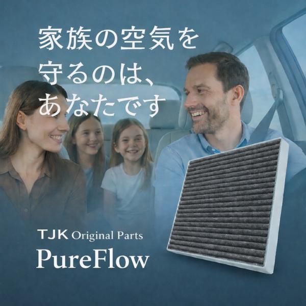 BMW【F10.F11.F06.F07.F12.F13.F01.F02.F03.F04専用】 エアコンフィルター（キャビンフィルター） です。花粉・ホコリ・排ガスなどをしっかりブロックし、車内の空気環境を快適に保ちます。取り扱い説明図も付属...