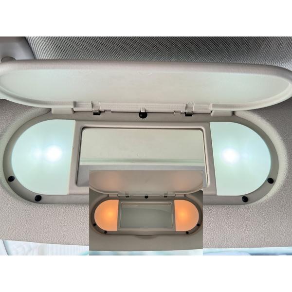 サンバイザーのミラーについてるライト用のLEDセットです。明るく肌がキチンと見えます 通常のホワイトカラーの他にアンビエントライトに合わせることも出来る各カラーをご用意しました一台分４つセットになります