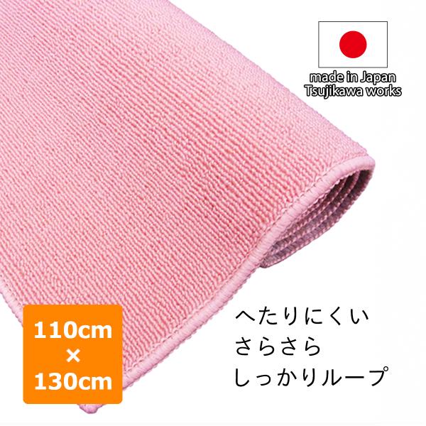 サイズ　約110x130ｃｍ 製品厚み 約5ｍｍ素材 　表パイル ポリプロピレン100％　裏面不織布 ポリエステル100%折りしわの少ない丸巻きでのお届け多目的にご使用になれます。遊び毛が出にくい  遊び毛が少なくへたりにくい、汚れのつきに...