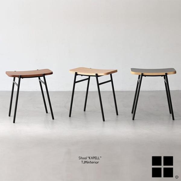 コンパクトにスタッキングも可能なモダンテイストのスツールです。KAPELLStool カペルスツール スツール 背無 椅子 イス 木製 ウォールナット オーク ブラウン ナチュラル ブラック NOWHERE LIKE HOME