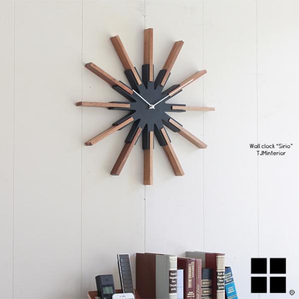 直径約44cmと大振りなサイズながら圧迫感を抑えた歯車をモチーフにしたようなモダンな壁掛け時計CL-3346 シリオ Sirio ウォールクロック 時計 掛時計 掛け時計 壁掛け時計 壁掛時計 スィープムーブメント 静か 木製 ポリレジン ...