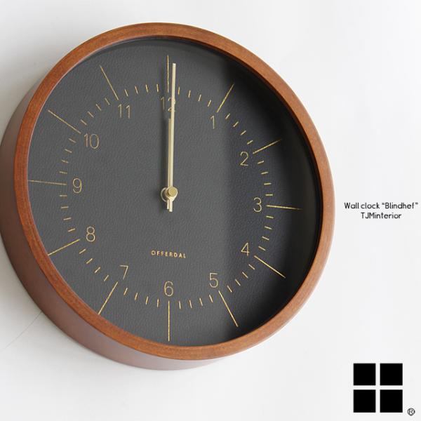 文字盤にフェイクレザーを使用しゴールドの箔押しプリントを施した大人な雰囲気の木製電波時計です。CL-3354 Blindhef ブランデフ 木製 電波時計 時計 掛時計 掛け時計 壁掛時計 壁掛け ステップムーブメント アナログ 丸型 円形...