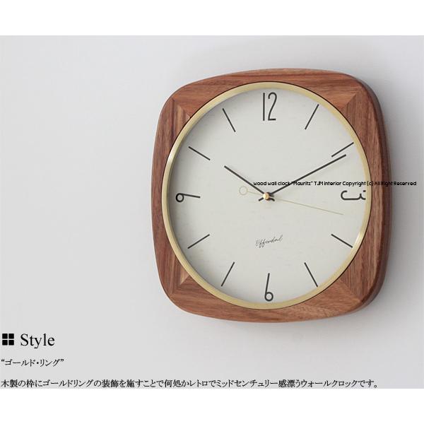 木製の枠にゴールドリングの装飾を施す事で何処かレトロでミッドセンチュリー感漂うウォールクロックです。CL-3932 Mauritz マウリッツ 時計 天然木 木製 掛け時計 壁掛け時計 ウォールクロック 時計 スィープムーブメント アナログ...