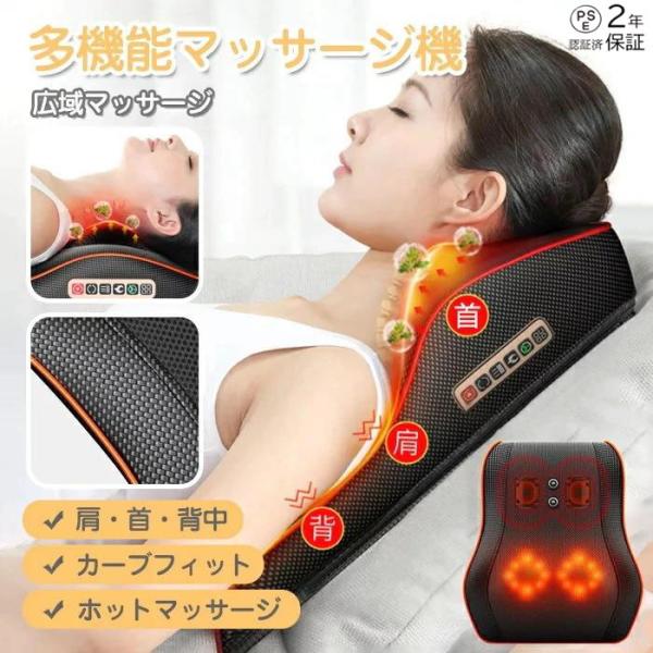 ●商品状態：新品●カラー：写真通り●本体サイズ：40*39*11cm●外箱サイズ：44*39*14cm●重量：1.8KG※該当商品はリラックス用品です。医療用品ではございません※医師から、 マッサージ および各種 マッサージ機器 / マッサ...