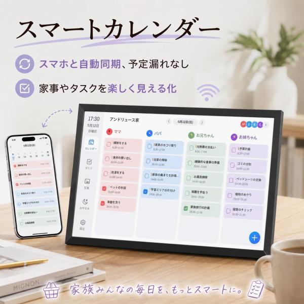 Spec:アイテムタイプ：10.1インチのスマートデジタルカレンダーとプランナーチップセット：RK3126C、RAM 1GB ROM 32GBマテリアル：ABSハウジング、10.1インチIPS LCDスクリーン画面解像度：1280x800ピ...