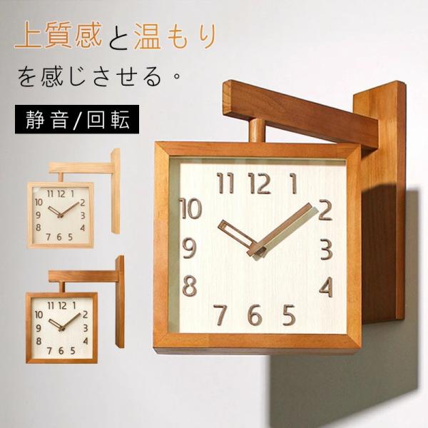 仕様:アイテムタイプ: 壁掛け時計材質：無垢材、ガラスミラー電池: 単三電池2本 (電池は付属しません)サイズ: 約。 230×230×345mm / 9.1×9.1×13.6インチ重量: 約。 1650g / 58.2ozパッケージリスト...