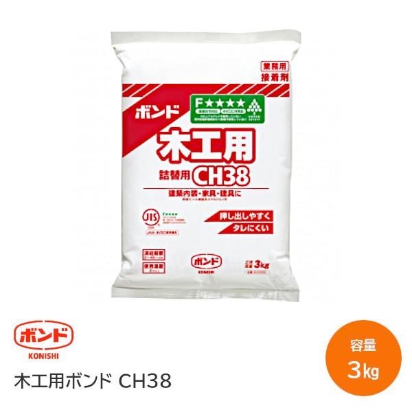 健康住宅対応：ホルムアルデヒドを使用していない、より安全性の高い木工用接着剤。塗布時ののびがよく、壁面でもタレにくい。速乾性があり、乾燥後はほぼ透明。木材接着後に切削加工をしても刃を傷めない。■メーカー小西ボンド / KONISHI■品番C...