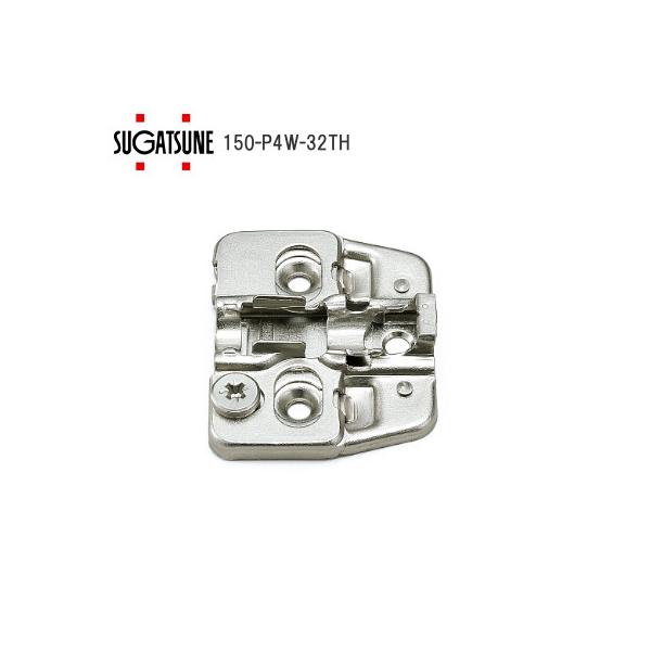 ■メーカースガツネ工業 / LAMP■商品名マウンティングプレート 151シリーズ システム32・3つ穴■品番150-P4W-32TH■タイプスタンダード■上下調整±2mm■材料鋼■仕上ニッケルめっき■特長偏心カムによる上下調整機構付（±2...