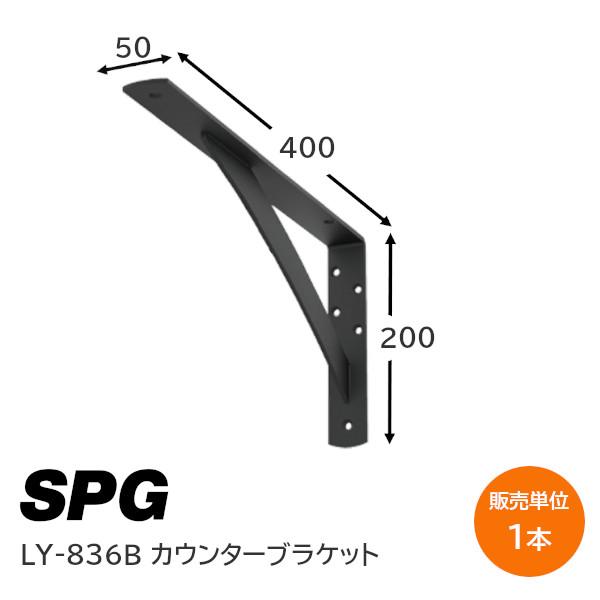 【取寄せ商品について】※お取り寄せ商品のため、ご注文確定後(決済確定後)のメーカー手配となります。※納期の目安はメーカー在庫時です。万が一欠品中の場合は、別途ご連絡差し上げます。※商品の特性上、ご注文確定後のキャンセル・返品・交換はお受けで...