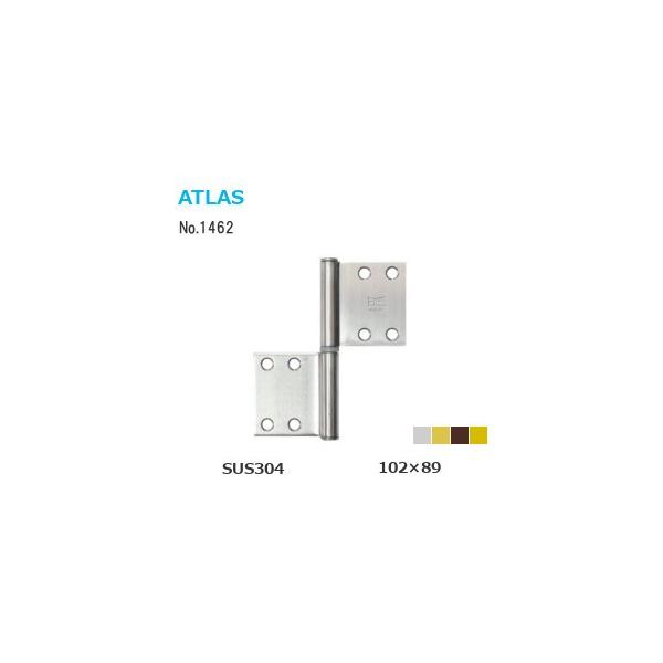 アトラスのNo.1462、ステン兼用旗丁番です。サイズは102×89で1枚入です。