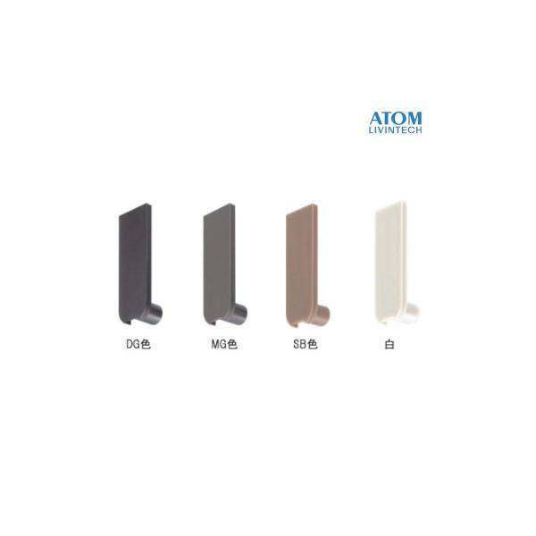 ■メーカーアトム■特徴FA-100-KキャップはFA-1100-BVやFA-1100-BY等の調整戸車やFA-930-Y等の調整ガイドの木口調整ネジのカバー用キャップです。戸の木口面から金具を見せたくないときにお使いください。■取付方法キャ...