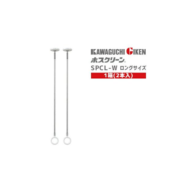 【こちらの商品はヤマトフルフィルメントで発送いたします】◆ご注文確定後は、ヤマト運輸の倉庫より自動出荷されるため「注文の変更・キャンセル」は対応できかねます。　ただし、「ご注文後10以内」であればお客様ご自身でキャンセル可能でございます。◆...