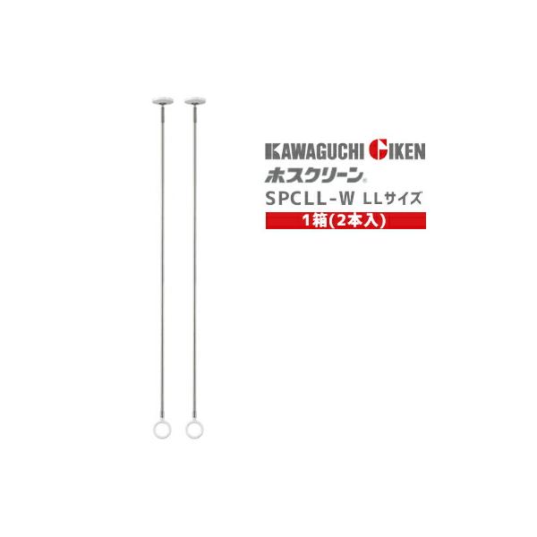 【こちらの商品はヤマトフルフィルメントで発送いたします】◆ご注文確定後は、ヤマト運輸の倉庫より自動出荷されるため「注文の変更・キャンセル」は対応できかねます。　ただし、「ご注文後10以内」であればお客様ご自身でキャンセル可能でございます。◆...