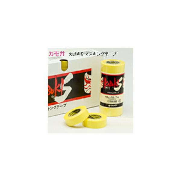 ■メーカーKAMOI/カモイ■品番KM00K■商品名カモ井マスキングテープ カブキS■長さ18m巻■特徴テープの引き出しが軽く手切れ性が優れています。しかも、重ね貼り性能がアップしました。テープの引き出しが軽く、手切れ性が優れています。また...
