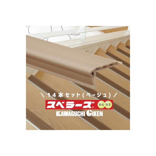 【こちらの商品はヤマトフルフィルメントで発送いたします】◆ご注文確定後は、ヤマト運輸の倉庫より自動出荷されるため「注文の変更・キャンセル」は対応できかねます。　ただし、「ご注文後10以内」であればお客様ご自身でキャンセル可能でございます。◆...