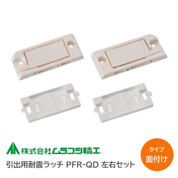 【取寄せ商品について】 ※お取り寄せ商品のため、ご注文確定後(決済確定後)のメーカー手配となります。※納期の目安はメーカー在庫時です。万が一欠品中の場合は、別途ご連絡差し上げます。※商品の特性上、ご注文確定後のキャンセル・返品・交換はお受け...
