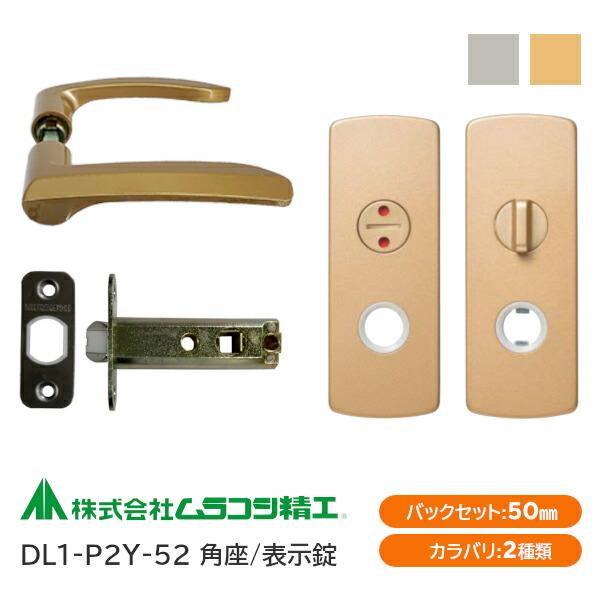 【取寄せ商品について】 ※お取り寄せ商品のため、ご注文確定後(決済確定後)のメーカー手配となります。※納期の目安はメーカー在庫時です。万が一欠品中の場合は、別途ご連絡差し上げます。※商品の特性上、ご注文確定後のキャンセル・返品・交換はお受け...