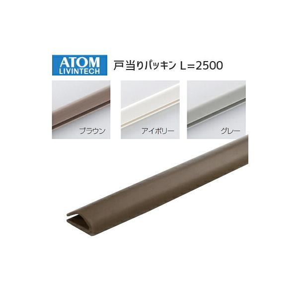 【取寄せ商品について】 ※お取り寄せ商品のため、ご注文確定後(決済確定後)のメーカー手配となります。※納期の目安はメーカー在庫時です。万が一欠品中の場合は、別途ご連絡差し上げます。※商品の特性上、ご注文確定後のキャンセル・返品・交換はお受け...