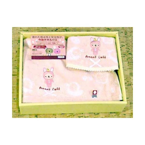 刺繍で描いたかわいいうさぎさんが付いた、女の子用ギフトセットです。日本最大のタオル産地「今治」で独自の品質基準に合格したタオル【今治タオル】その今治タオルを使ったスタイとハンドタオル（ウォッシュタオル）のセットです。優れた吸水性と安全性。毛...