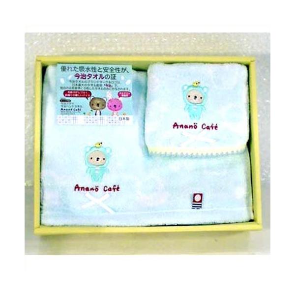 刺繍で描いたかわいいクマさんが付いた、男の子用ギフトセットです。日本最大のタオル産地「今治」で独自の品質基準に合格したタオル【今治タオル】その今治タオルを使ったスタイとハンドタオル（ウォッシュタオル）のセットです。優れた吸水性と安全性。毛抜...