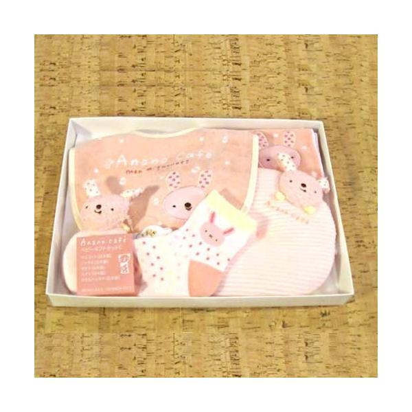 出産祝いにぴったりのギフトセットです。マクラとタオルハンカチ、ソックス、スタイ、リングニギニギの５品が入っています。■商品サイズ（約） マスコット：7.5cmｘ16cm ソックス：足のサイズ 9cm〜11cm スタイ：22cmｘ28cm タ...