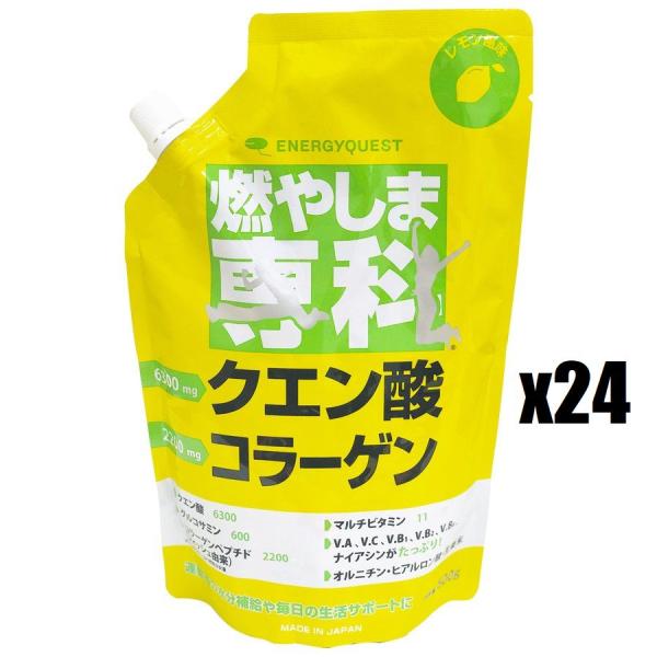 燃やしませんか スポーツジムで人気のスポーツドリンク水500mlに対し10g程度がご使用の目安です口コミでも人気急増！！内容量:500gx24製造国:日本【使用上の注意】本品は吸湿しやすいので、開封後はお早めにご使用ください。 溶かした後は...