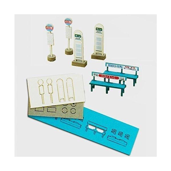 はじめての方でも、扱いやすい紙素材でできたECOパーパーキットです。制作道具は、カッターナイフ、ピンセット、接着剤があればキレイにできます。