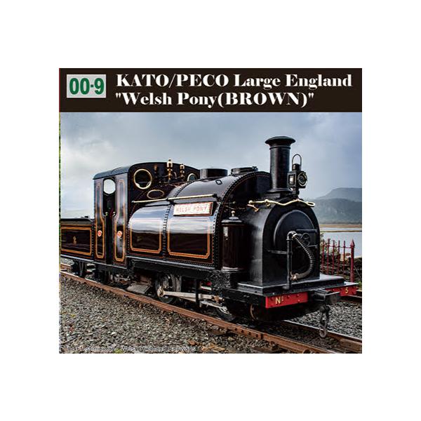 PECO社とのコラボレーションで実現したKATO初のOO-9(ダブルオー・ナイン)ナロースケールモデルです。イギリスのスノードニア国立公園の中で運行されている、軌間597mmの保存鉄道であるフェスティニオグ鉄道を代表する蒸気機関車たちを1/...