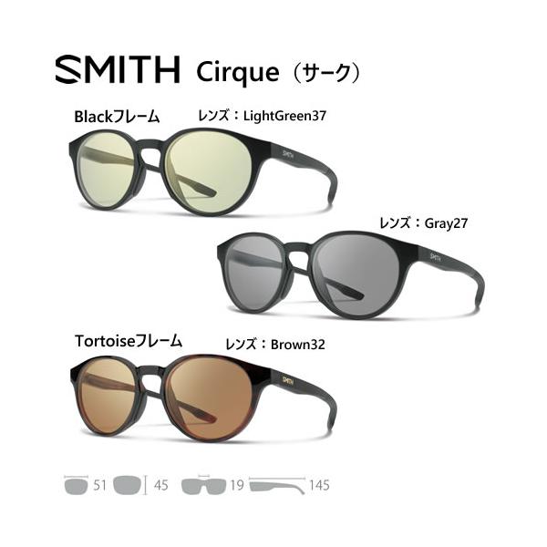 現代に蘇ったオールドスクールスタイル。昔のラウンドシェイプのフレーム形状に最新のディティールを織り交ぜ心地よい使用感を達成。最近人気のあるラウンド形状の4ベースのフレームをSMITH流にアレンジ。軽く、スタイリッシュに。顔型に沿ってカスタマ...