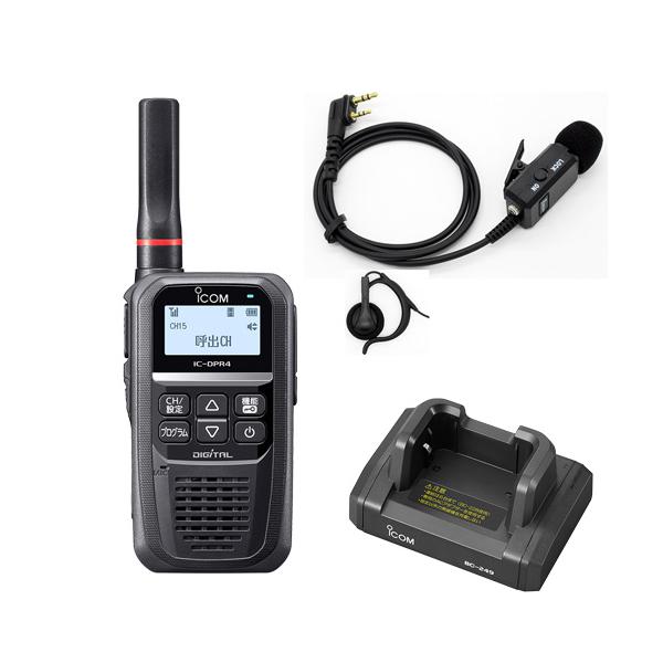 【メーカー】アイコム icom / EPSILON【製品保証】メーカ−３年保証書付(保証書添付シール付属、メーカー保証対応)【製品特徴】　電波の飛びもサイズもちょうどいい、2W出力トランシーバー。　上空で使える5ch実装　最大3つの通話グル...