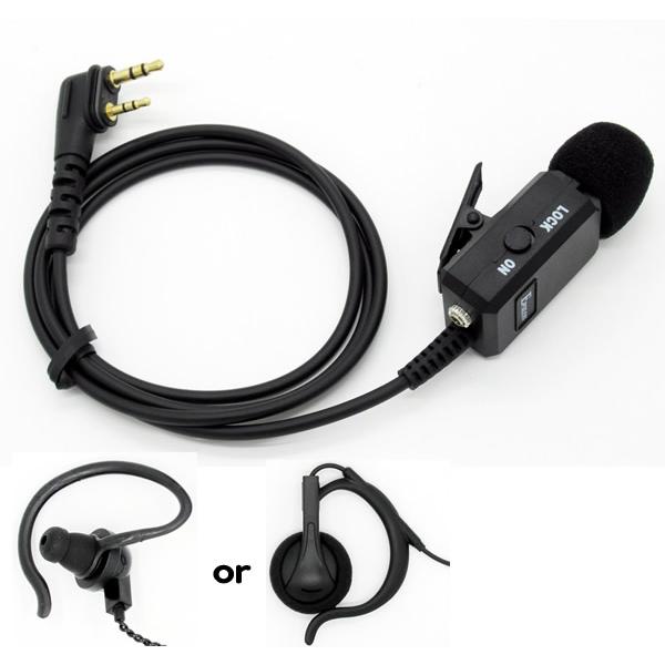 【メーカー】EPSILON イプシロン (TKSオリジナル)【商品品番】EPSILON EPS-15-DPR  EPS300(インナーイヤー)　EPS-301(オンイヤー)【税別定価】8000円【製品特徴】　■感度調整付き。　■PTTボタン...