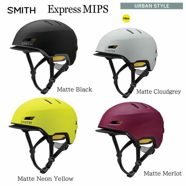 今までSMITHになかった普段使いできるアーバンヘルメット”ExpressMIPS”シティバイクやクロスバイク、E-BIKEにfixed gear…どんなバイクにもFIT。簡単に着脱できるリアライトとリフレクトストラップにより夜間もあなたを...