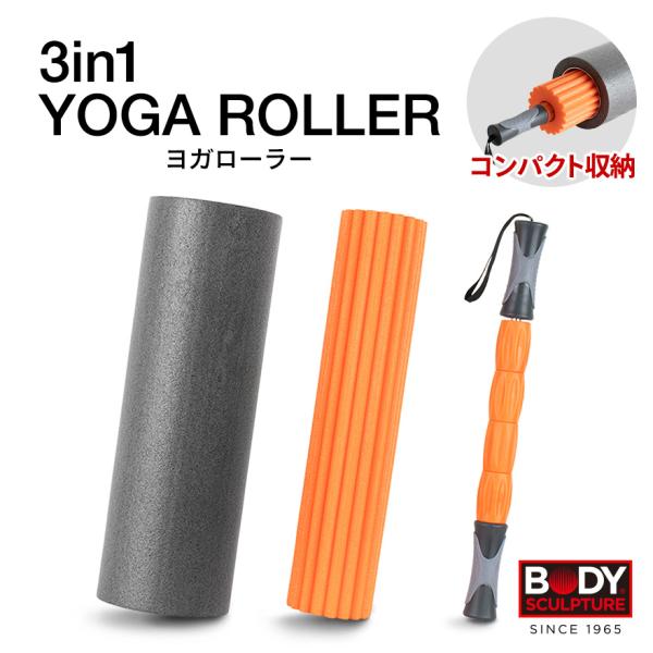 商品仕様サイズ:大:約45.5cm x 15 cm 中:45.5cm x 10cm 小:約45.5 x 3.8cm耐荷重:100kg素材:EPE/PP/スチールロッドセット内容:フラットタイプ/突起付きタイプ/スティックタイプ生産国:中国