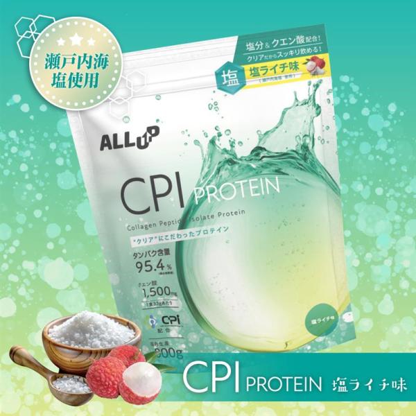 「次世代プロテイン」誕生。CPI=Collagen Peptide IsolateCPIプロテイン は、低分子で体内に吸収されやすい「コラーゲンペプチド」が主成分のホエイ 、 ソイ に次ぐ新しい プロテイン です。運動した直後に甘い プロテ...