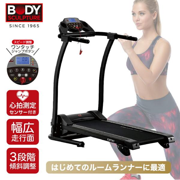 商品寸法 (長さx幅x高さ):122 x 62 x 26 cm商品の重量:31 キログラム耐荷重:100 キログラム最大馬力:1.5 キロワット速度評価:10 kilometers_per_hour最大速度:10 キロ/時間製品型番  TK...