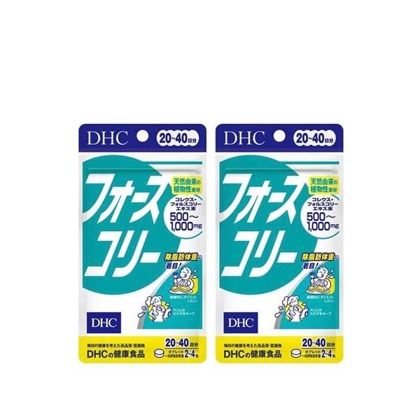 DHC フォースコリー 20日分〜40日分×2袋セット　合計160粒【商品説明】年齢とともに、どんどん気になるメリハリ。なんとかしたいと思ったら、DHCを代表する大人気サプリ『フォースコリー』がおすすめです。除脂肪体重（Lean Body ...