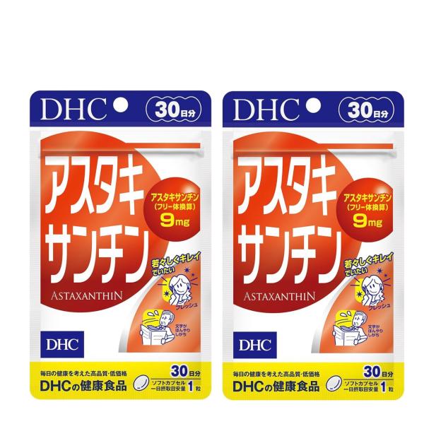 【商品説明】　アスタキサンチンは、エビ、カニ、サケなどを赤く彩る色素で、カロテノイドの一種。　近年そのはたらきが研究されており、美容・健康を支え若々しい毎日をサポートすることがわかっていますが、体内でつくり出すことができないため積極的に補い...