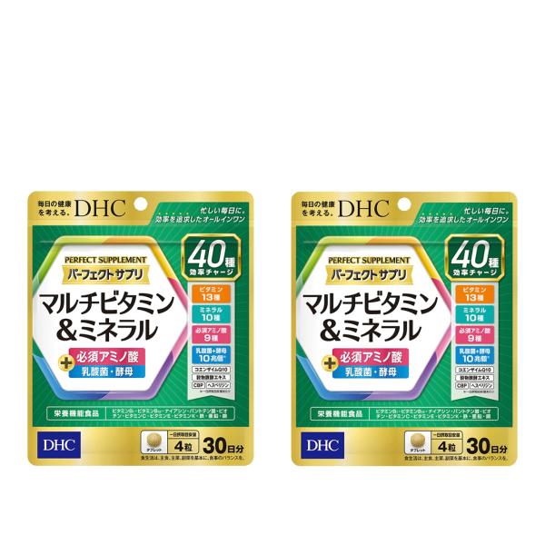 【商品説明】　ビタミンとミネラルをはじめとした健康の基本を支える多彩な栄養素と、健康な毎日を応援するサポート成分を、40種まとめて摂れるオールインワンサプリメントです。　効率的にたくさんの成分を摂りたい方はもちろん、複数のサプリを飲むのが面...