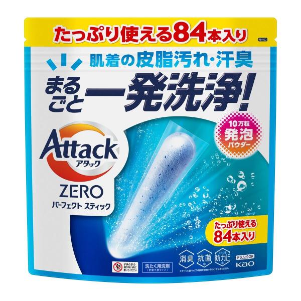 　アタックゼロ　パーフェクトスティック　詰め替え　84本入り【商品説明】　そのままポン！効果成分100％凝縮パウダー肌着の皮脂汚れ・汗臭、まるごと一発洗浄ドラム式洗濯機にも使用OK内容量：84本入り10万粒の発泡パウダーが一気に広がる！肌着...