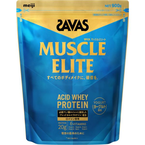 【商品名】ザバス　マッスルエリート　ヨーグルト風味　900g【アレルギー項目】乳製品、大豆【商品説明】　ホエイプロテインにもうひとつの答えを。生産量が限られる「アシッドホエイ配合」/トレーニングの常識となったホエイプロテイン。　推定8割以上...