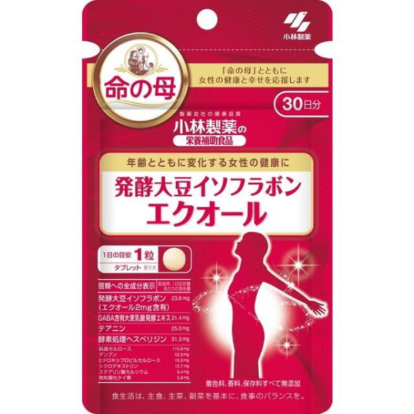 【商品説明】　エクオール 30日分　 小林製薬　発酵大豆イソフラボン　大豆イソフラボンを発酵させて作られた注目成分「エクオール」を配合　年齢とともに変化する女性の健康に健康成分「大豆イソフラボン」は、おなかの中で腸内細菌により「エクオール」...