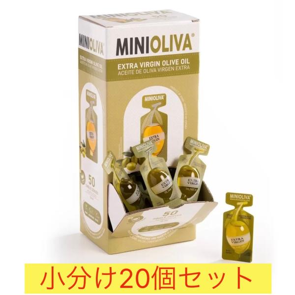 【商品説明】　アルカラ ミニオリーバ エクストラバージンオリーブオイル　12.8g x 20個　持ち運び出来るポーションタイプ　常に開けたてフレッシュなエキストラバージンオリーブオイルが楽しめる商品。　そのままお肉やお魚、スープにかけても、...