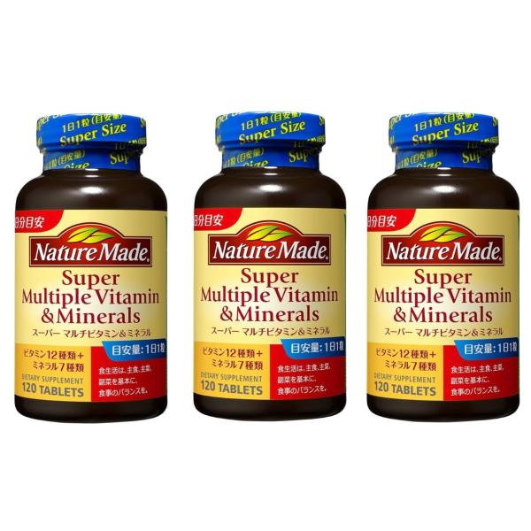 ◯内容量  120粒 (120日分/1日1粒目安)×3セット　合計360粒◯特徴　ビタミン12種類 + ミネラル7種類◯アレルギー  乳・ゼラチン◯原材料  セレン酵母、クロム酵母、サンゴカルシウム、セルロース、酸化Mg、V.C、グルコン酸...