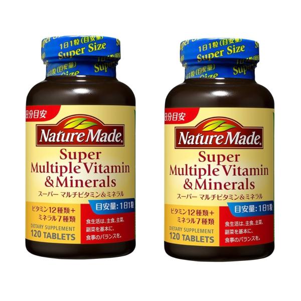 ◯内容量  120粒 (120日分/1日1粒目安)×2セット　合計240粒◯特徴　ビタミン12種類 + ミネラル7種類◯アレルギー  乳・ゼラチン◯原材料  セレン酵母、クロム酵母、サンゴカルシウム、セルロース、酸化Mg、V.C、グルコン酸...