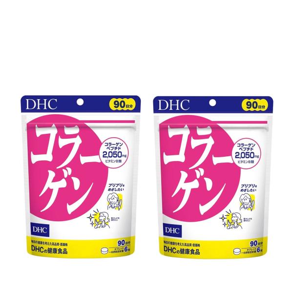 【商品説明】　コラーゲンはアミノ酸が結合したたんぱく質の一種。全身のたんぱく質量の約1/3を占めており、ハリや弾力の源となる真皮の約70％はコラーゲンでできています。「コラーゲン」は、魚由来のコラーゲンペプチドに、ビタミンB1、ビタミンB2...