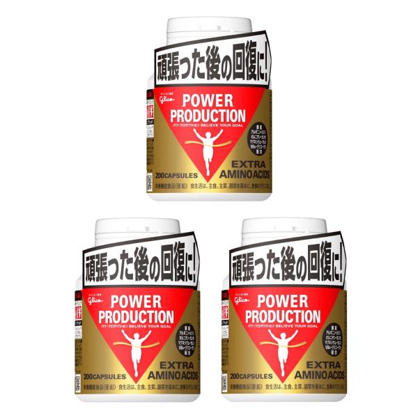 【商品説明】　頑張った後の回復に。休息時に摂りたいアミノ酸（アルギニン、オルニチン、リジン）・ビタミンB6・亜鉛・マグネシウム・セレンやハーブ（カンカ）・グリコーゲンなどを配合しました。パフォーマンスを発揮するためにはトレーニングと共に、休...