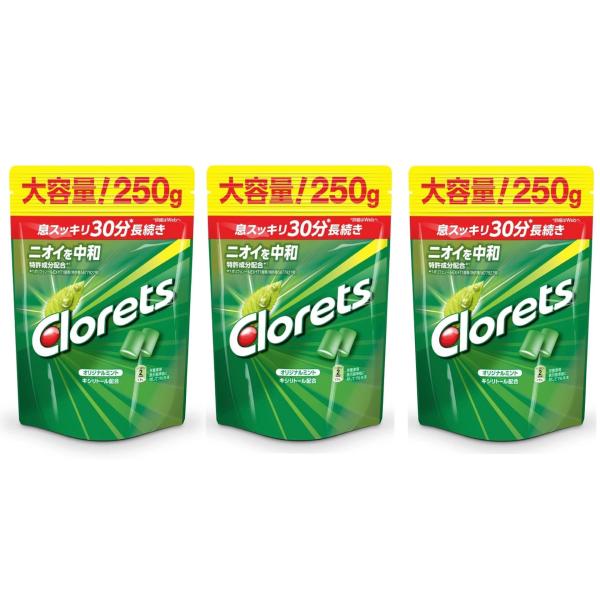 【商品説明】　「お口のニオイを中和する」ガム、クロレッツから、待望の大容量パウチ！　自宅やオフィスでのストック、まとめ買いにピッタリ！　しかも、息スッキリ30分長続き。　王道ミントガムならではの、さわやかなスッキリ感が味わえます。　「緑茶ポ...